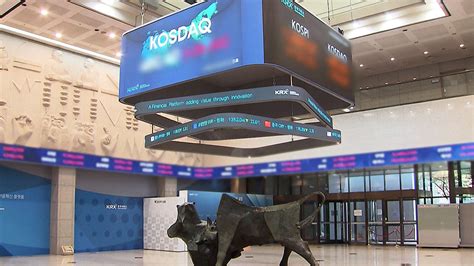 공매도 금지 연장 불가피전산화에 10개월 더