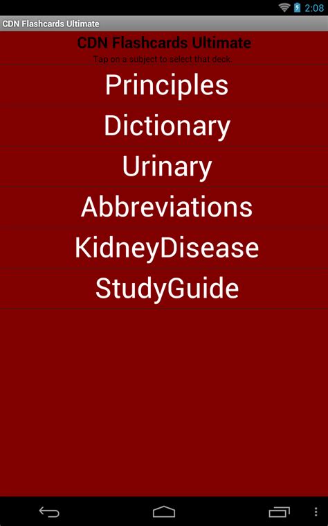 Cdn Flashcards Ultimateappstore For Android