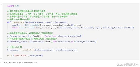 Adsp21569之开发笔记一