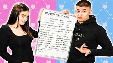 ΑΓΟΡΙ ή ΚΟΡΙΤΣΙ ΠΡΟΒΛΕΠΟΥΜΕ ΤΟ ΦΥΛΟ ΤΟΥ ΜΩΡΟΥ ΜΑΣ Youtube