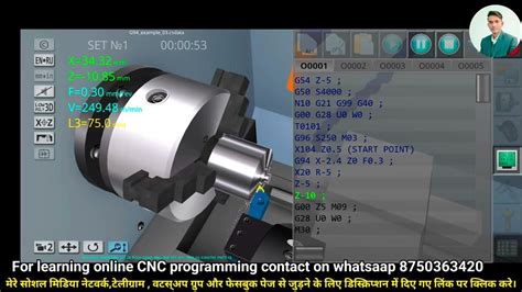 G94 Facing Cycle Programming Facing Cycle Cnc Turning G94 How To Cut Face With G90 Code