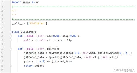 点云添加高斯噪声给点云添加高斯噪声cloudcompare Csdn博客
