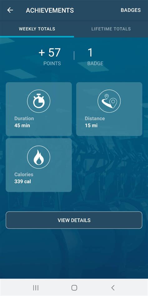 Preva App Screenshots Lochcarron Gym