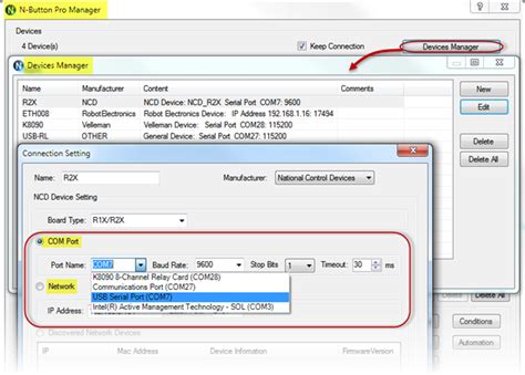 Control Multiple Serial Port Or Network Devices With N Button Serial Port Tool