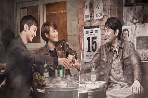 Kim Hye Soo Lee Je Hoons K Drama Signal To Get Indian Remake