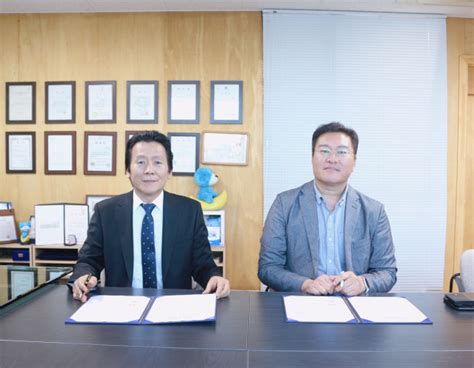 아시아 스타 엔터테인먼트 Dps와 업무 협약 체결 헤럴드타임즈