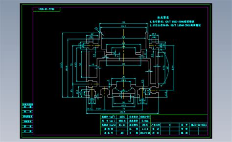 一种轨道铝合金型材截面 AutoCAD 2000 模型图纸下载 懒石网