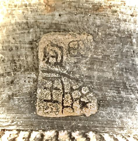 [chinese Seal Script English Or Chinese] Impressed Mark On A Pottery Vessel R Translator