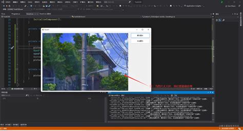 C 初识winform Picturebox控件 掘金