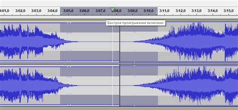 Как пользоваться Audacity Подробный обзор