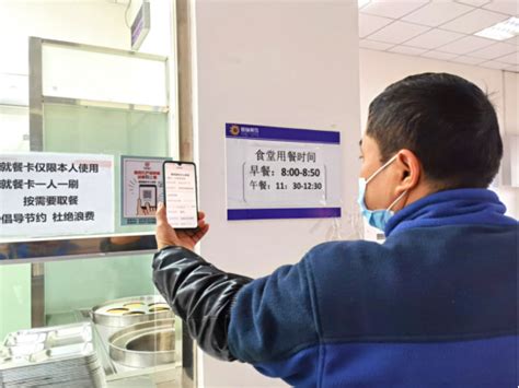 扫一扫就能查食用农产品快检结果 让消费者买得明白吃得安心