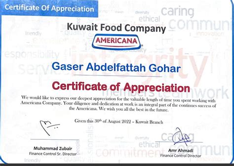 Gaser Gohar On Linkedin Achievement More On The Way 18 Comments