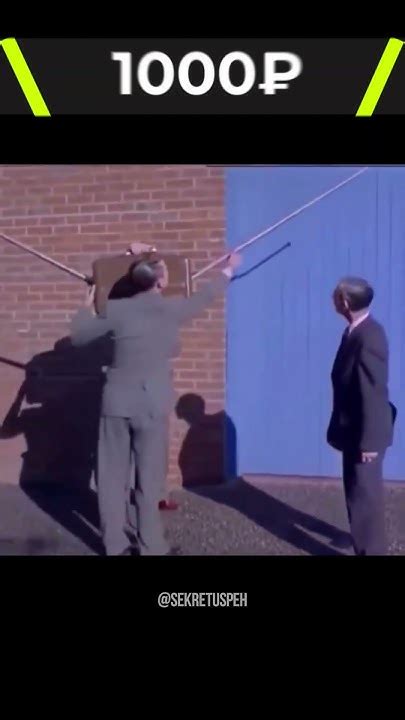 Странные но удивительные изобретения история изобретения юмор популярное секретуспеха