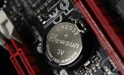 主板电池没电了会出现什么情况 游侠网