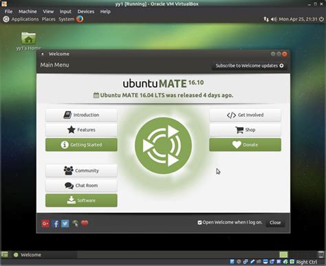 Как установить Ubuntu Mate на Raspberry Pi 3