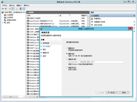 Tomcat静态部署javaweb项目，并设置外网访问（小白都能看得懂）tomcat 静态web Csdn博客