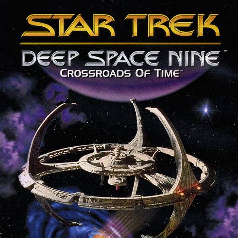 Star Trek Deep Space Nine Logo