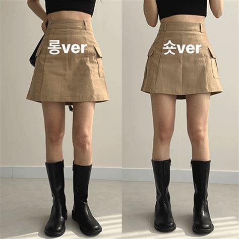 슬로우베리 무료배송 롱 숏ver XL 카고 포켓 미니 스커트