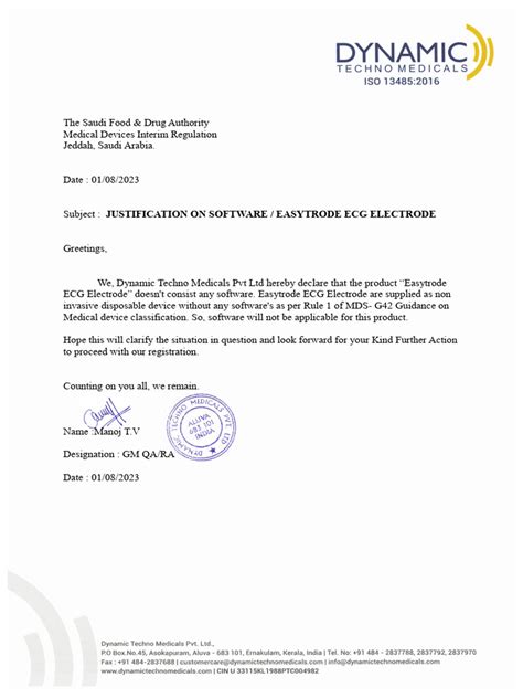 Software Justification Pdf