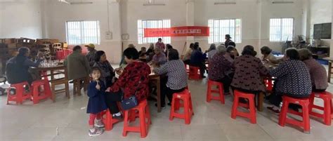 【新时代文明实践系列活动】和谐邻里情，美食齐分享社区龙口镇村民