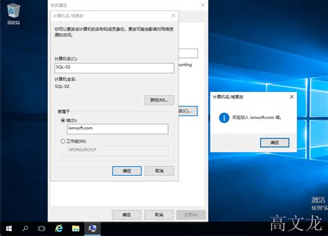 Windows Server2016 Sql Server 2016 Cluster安装及配置 程序员大本营