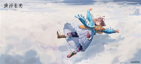 Flutterpage Reverse Danbooru