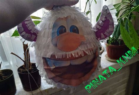 Піньята на ваше свято 🎉 До нас на вечірку завітав домовичок бешкетник Буба який зберігав у