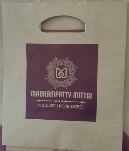 Brown Bottom Wear D Cut Paper Bag Capacity 2kg At ₹ 1200piece In