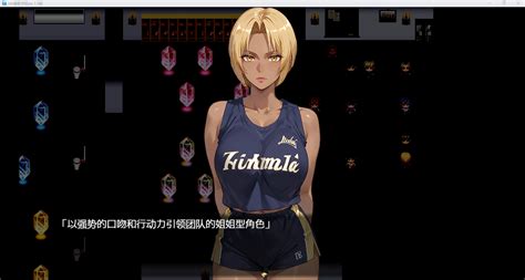 Rpgpc安卓 Ntr寝取られ学園～花の女子達と異世界からの来訪者～ Side翔 Ver101 15g 小陌资源库