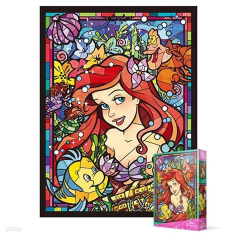 500피스 직소퍼즐 인어공주 바닷속 친구들 예스24