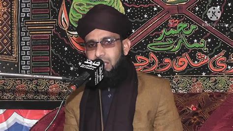 میلاد مصطفٰیؐ صاحبزادہ پیر سید ناظم علی شاہ تقوی سرپرست اعلٰی جامعہ قمرالاسلام میلاد مصطفٰیؐ