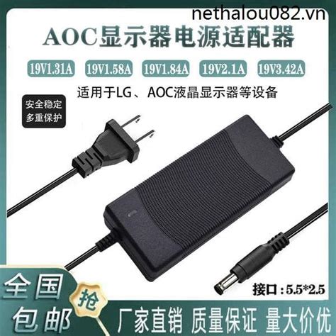 Màn Hình Lcd Máy Tính Aoc 19v1 31a Adapter 12v3alg19v2 1 A1 84 A3 42a Nguồn điện Shopee Việt Nam