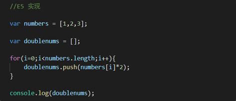Es6 数组方法 Map Filter Find的用法 Kiku的小迷弟 博客园