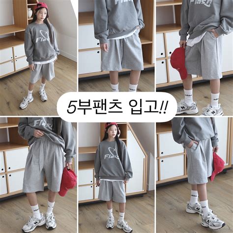 피노라벨 주니어쇼핑몰 10대쇼핑몰 피노라벨 와이드팬츠 옆라인에 스냅단추가 2개 있어서 힙선을 원하는 폭으로 조절할수 있는 팬츠에요 허리는 밴딩인데 허리조절끈이