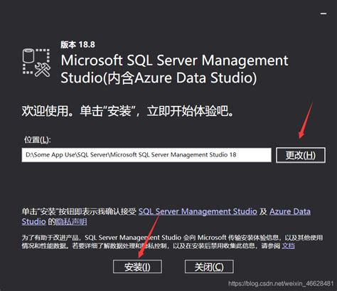 Sql Server2019 Develop版本安装sqlserver2019英文版 Csdn博客