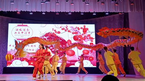 Монгол Улсад суугаа Элчин сайдын яамнаас Хаврын баяр ба Урин хавар айсуй 2024 оны хилийн чанад