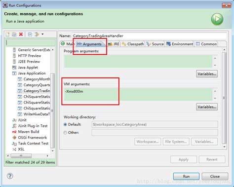 Eclipse运行程序提示：exception In Thread Main Javalangoutofmemoryerror Java Heap Spaceexception