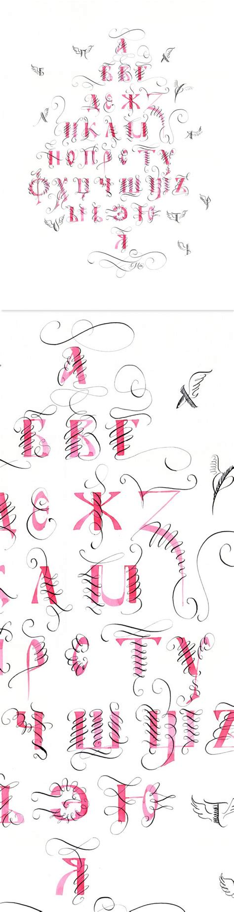 Best Calligraphy Images On Pinterest Typography Calligraphy