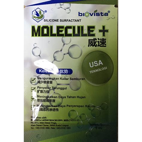 Original Biovista Molecule 5ml Silicone Surfactant Ready