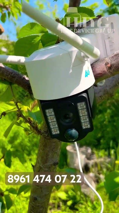 4g камера с солнечной панелью полностью автономная Youtube