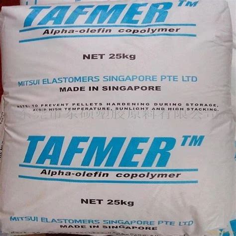 White Automotive Parts Df640 Tafmer Alpha Olefin Copolymer Quantity