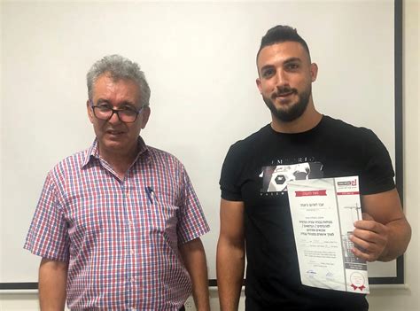 שור פאס Sure Pass