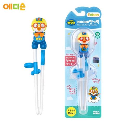 에디슨 N2111dbc89b 뽀로로 베이비 젓가락 뽀로로 홈플러스 택배배송