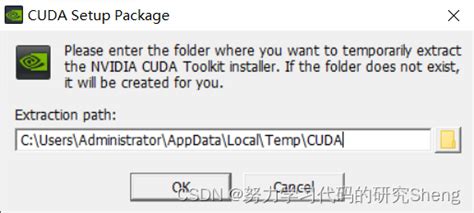 保姆级教程安装tensorflow对应的cuda和cudrnntensorflow和cuda版本对应 Csdn博客