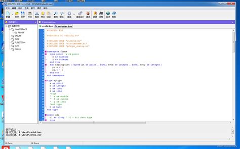 利用freebasic编写的powerfreebasic，不仅兼容powerbasic书写语法，还加入部分c元素，提升代码的可视性。 Csdn博客