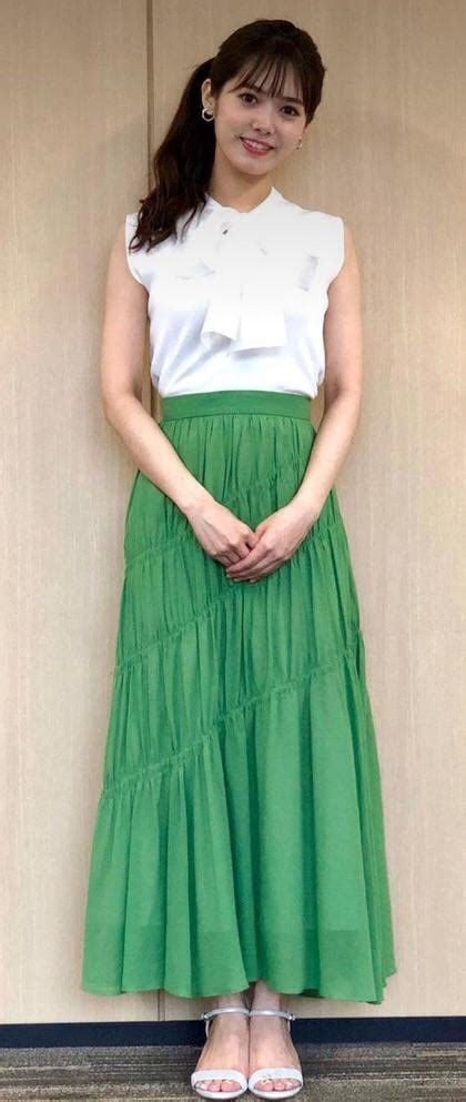 Gorgeous R Long Skirts