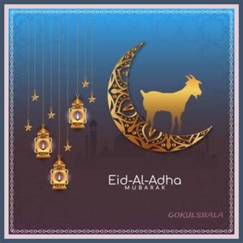 Gokul Subramaniyam On Linkedin Eidmubarak