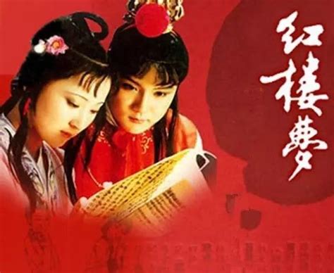 蔣勛細說紅樓夢第一回1 每日頭條