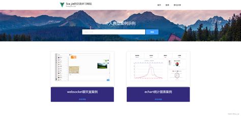 Vue实现水平排列且水平居中