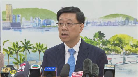 李家超有向習近平提及本港面臨財赤 3至5年處理好 Now 新聞